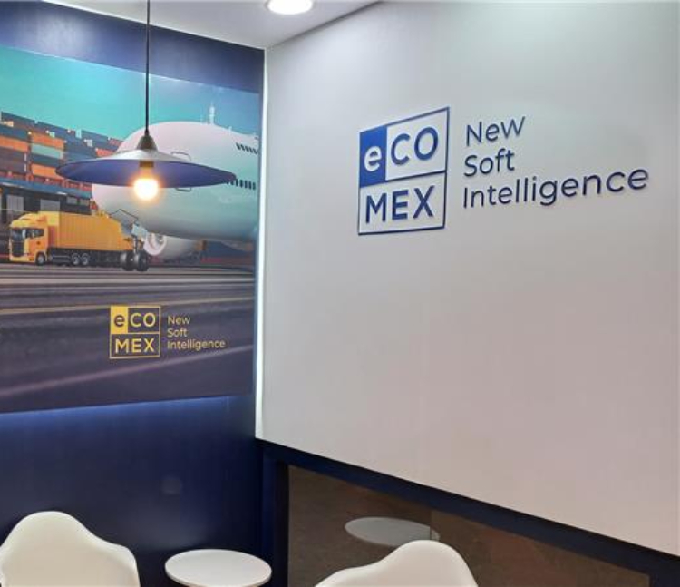 eComex anuncia novos softwares baseados em IA para o setor | Portal ERP BR